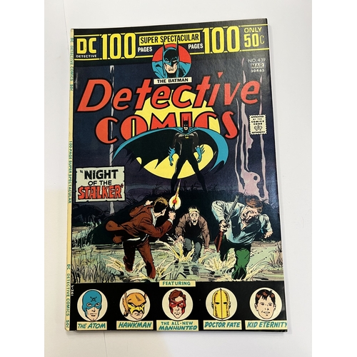 DC Comics: Detective Comics #427, 428, 429, 430, 431, 432, 433, 434 ...