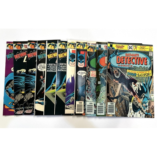 DC Comics: Detective Comics '454, 455 x 2, 456, 457 x 2, 458, 459, 461 ...