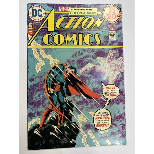 DC Comics: Action Comics 425, 426, 428, 429, 430, 431, 432 X2, 433, 434 ...