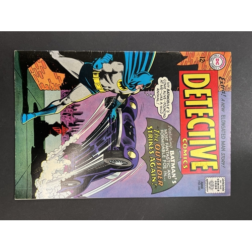 DC Comics - Detective Comics # 339, 340, 341, 342, 343, 344, 345, 346 ...
