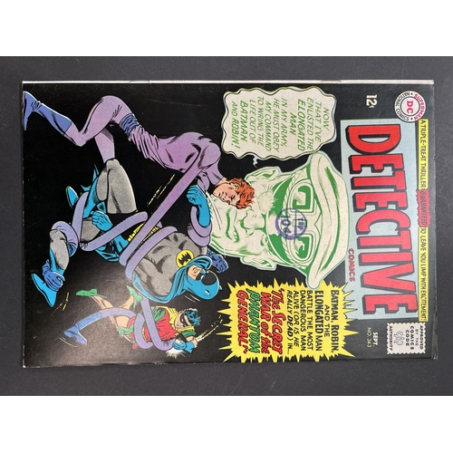 DC Comics - Detective Comics # 339, 340, 341, 342, 343, 344, 345, 346 ...