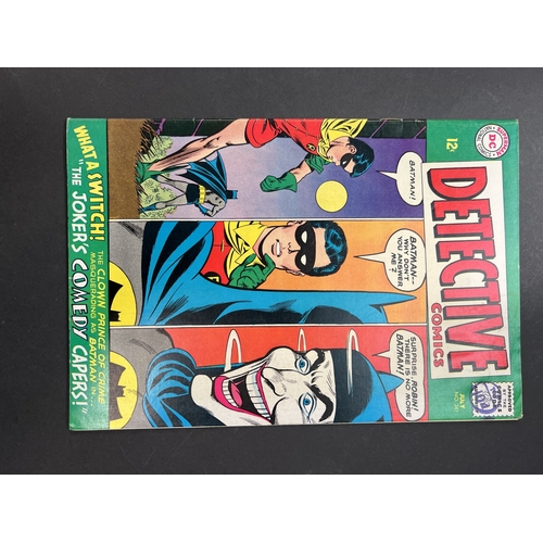 DC Comics - Detective Comics # 339, 340, 341, 342, 343, 344, 345, 346 ...