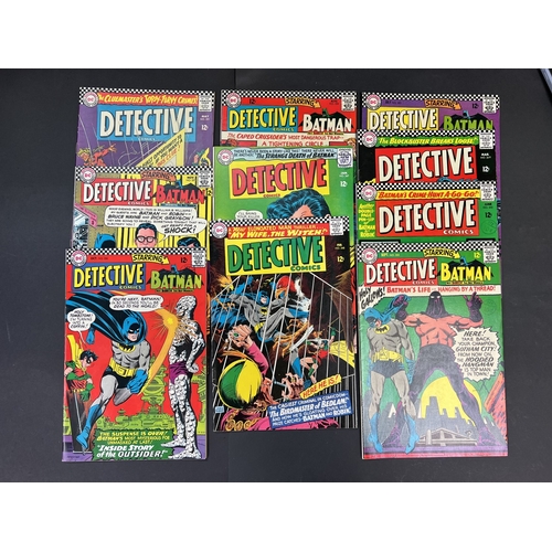 DC Comics - Detective Comics # 347,348, 349, 351, 352, 353, 354, 355 ...