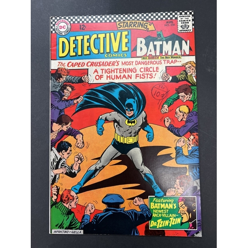 DC Comics - Detective Comics # 347,348, 349, 351, 352, 353, 354, 355 ...