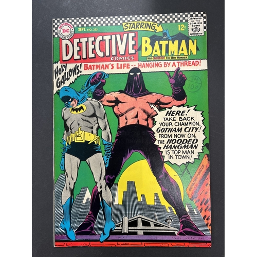 DC Comics - Detective Comics # 347,348, 349, 351, 352, 353, 354, 355 ...