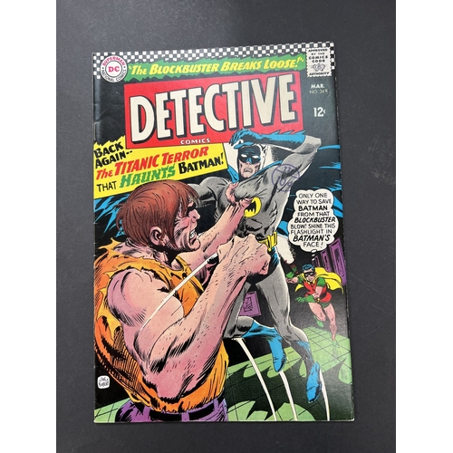 DC Comics - Detective Comics # 347,348, 349, 351, 352, 353, 354, 355 ...
