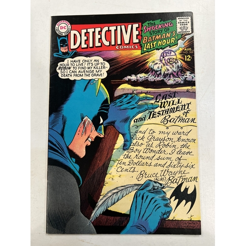 DC Comics - Detective Comics # 358, 360, 361, 362, 363, 364, 365, 366 ...