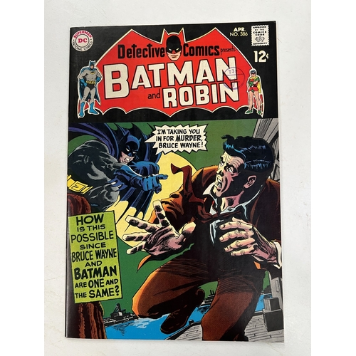 DC Comics - Detective Comics # 381, 382,383, 384, 385, 386, 387, 388 ...