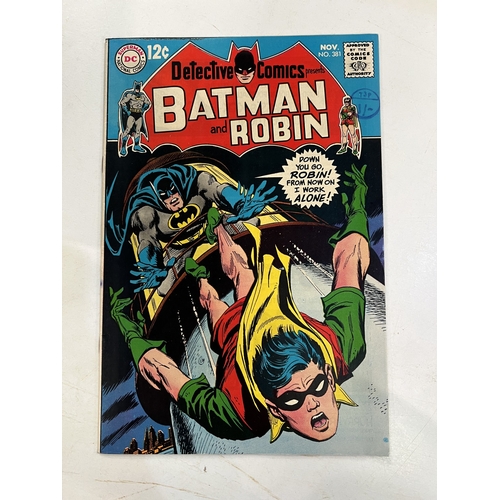 DC Comics - Detective Comics # 381, 382,383, 384, 385, 386, 387, 388 ...