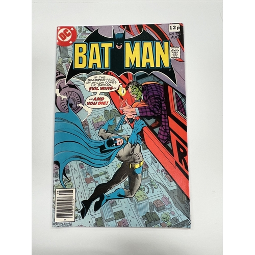 D C Comics: Batman 309, 311, 313 x 2, 314, 315, 316 x 3, 317, 318, 319, 322, 323, 324 x 3, 325, 326