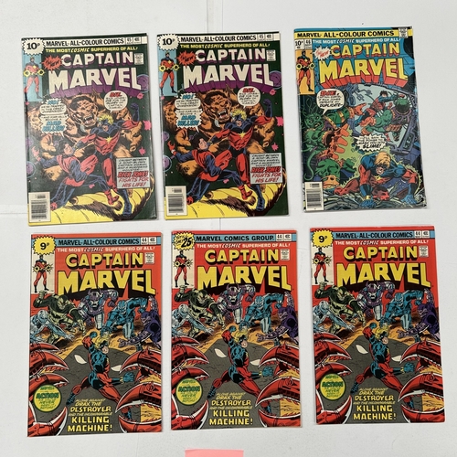 Marvel Comics - Captain Marvel #35, 36(2), 37(4), 38(5), 39(4), 40, 41 ...