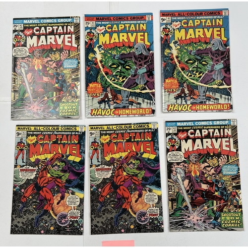 Marvel Comics - Captain Marvel #35, 36(2), 37(4), 38(5), 39(4), 40, 41 ...