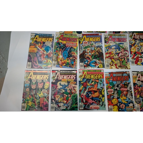 Marvel Comics: The Avengers #154, 155, 156, 157, 158, 159. 160,162, 163 ...