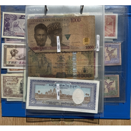 A selection of World bank notes in album