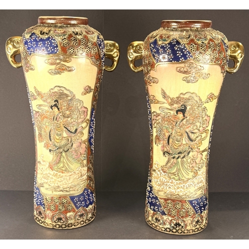 A pair of mid/late 20th century inverted baluster satsuma vases ...