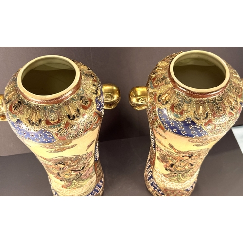 A pair of mid/late 20th century inverted baluster satsuma vases ...