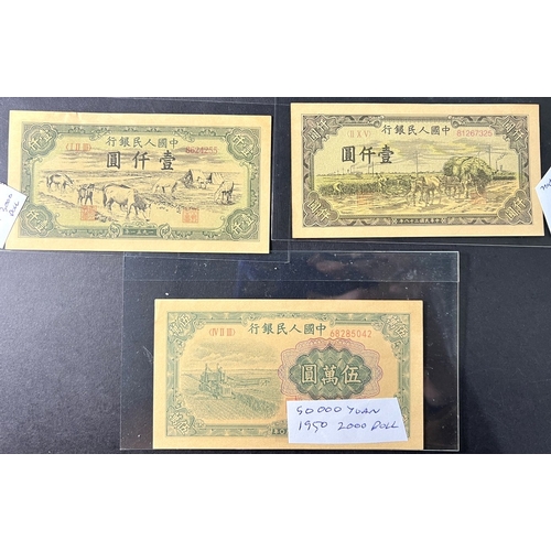 Three Chinese Republic bank notes 2 x 1949 and 1950, 1000 yen and 1 x ...