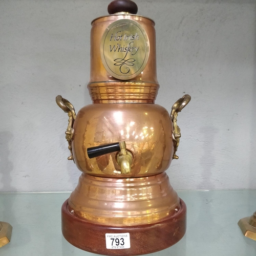 Hot Irish Whiskey Kettle (No Lead)