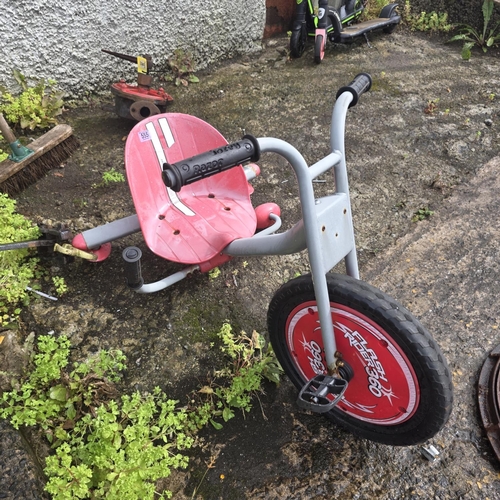 Childs Flash Rider