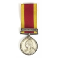 Royal Marines HMS Centurion China Medal 1900, clasp RELIEF OF PEKIN ...