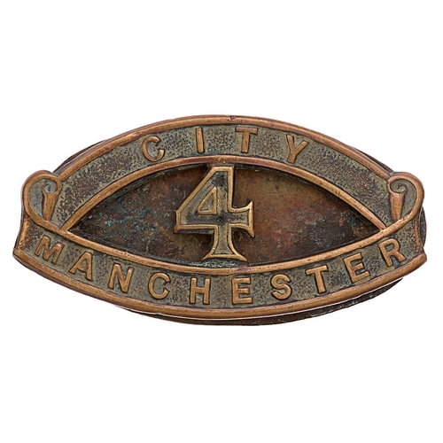 CITY / 4 / MANCHESTER WW1 'Manchester Pals' Kitchener's Army shoulder ...