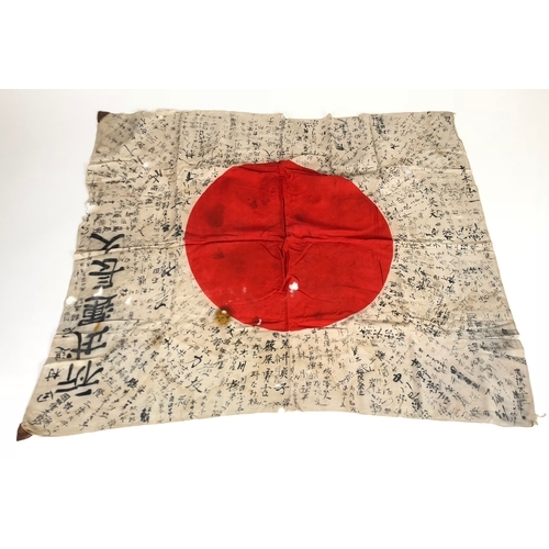 WW2 Japanese Soldier’s Silk Prayer Flag. Good scarce cotton example ...