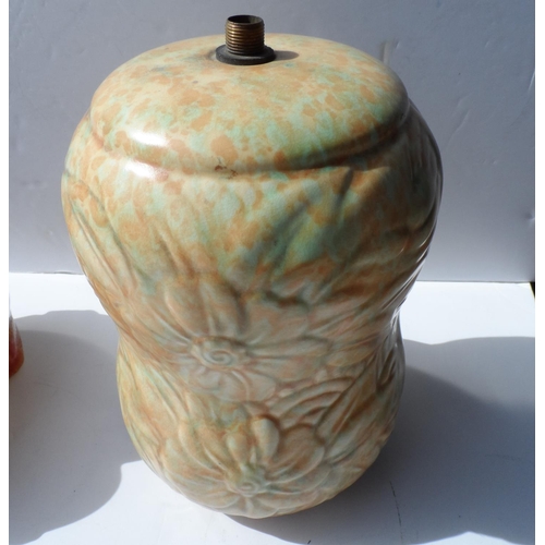 Rare, mid 20thC Wade ceramic lamp base together with a 1970s ceramic ...