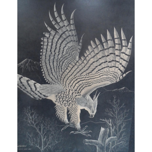 Richard REID MASON (1945-2013) framed lithographic print "North ...