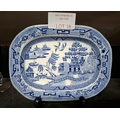 Small, late 18thC B&W Chinese patterned pearlware dish