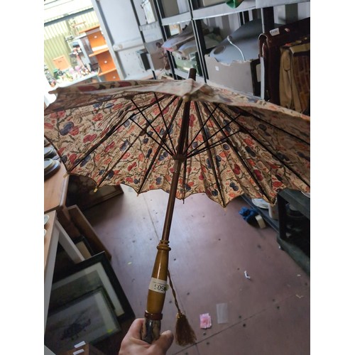 Drake's Auctions: Online Bidding