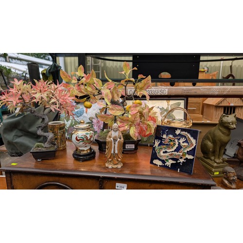 Drake's Auctions: Online Bidding