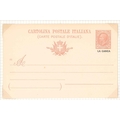 Italian Post Offices in Crete; Postal Stationery; 1907 5c+10c reply ...