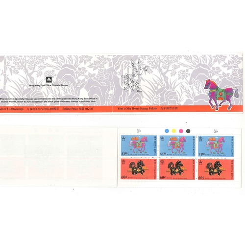 UK; 1841 Penny Red Imperf. PH from black plate 5 fine used with two ...