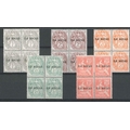 Rouad Island; 1916-20 1c to 10c in u.m. fourblocks, SG 4-8 (cat.£37 for ...