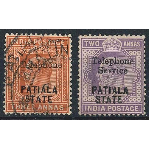 Indian States; Patiala; Telephone Stamps; "Telephone" on KE7 3a f.u ...