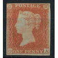 UK; 1841 Penny Red Imperf mounted mint, just 4 margins. SG 8/9 cat.£600.