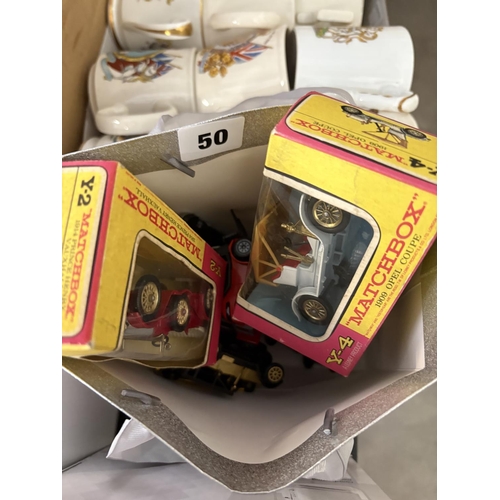 COLLECTION OF VINTAGE 'MATCHBOX' CARS