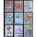 Pokémon TCG - 360 Pokémon Cards, Contained in Pro Binder - Including ...