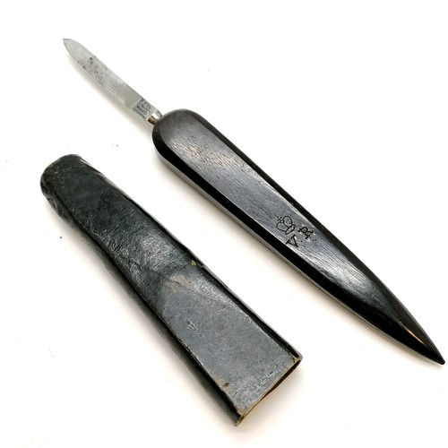 Qty of mostly pocket knives inc silver bladed fruit knife, Albert Oates ...