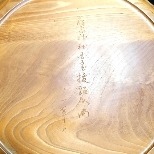 Large qty of treen / woodware inc Japanese hand turned and carved ...