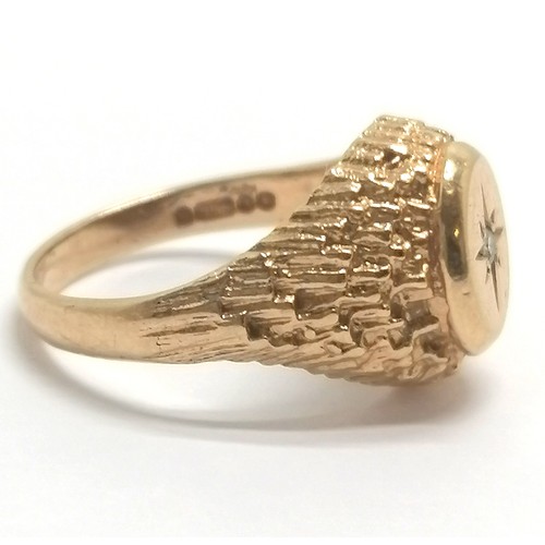 9ct hallmarked gold small signet ring set with a diamond & with bark ...