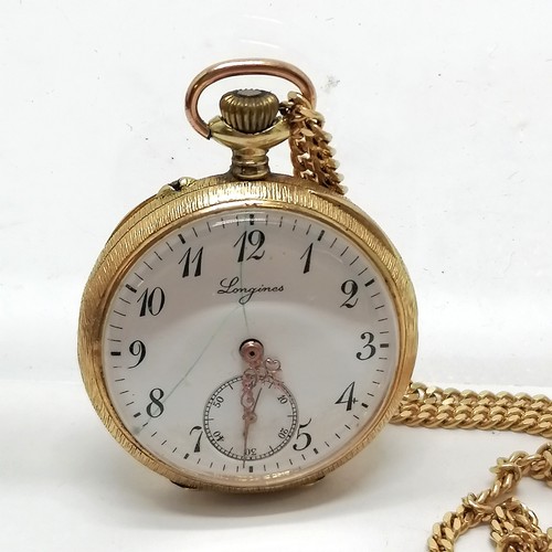 Antique Longines 18ct gold cased fob watch (29mm diameter) on a 18ct ...