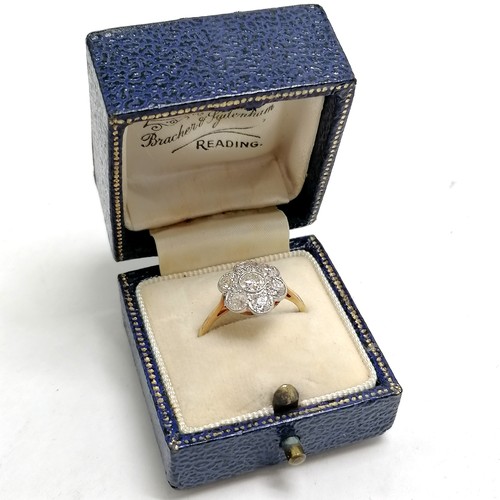 Antique 18ct & platinum marked diamond cluster millegrain set ring ...
