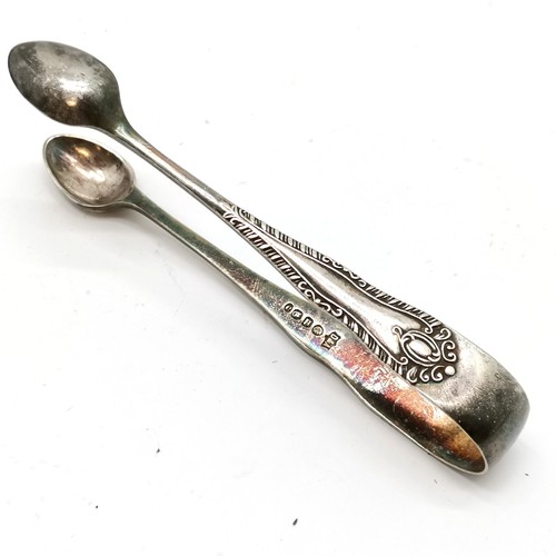Francis Howard Ltd boxed silver pickle fork (replica of the 1632 ...