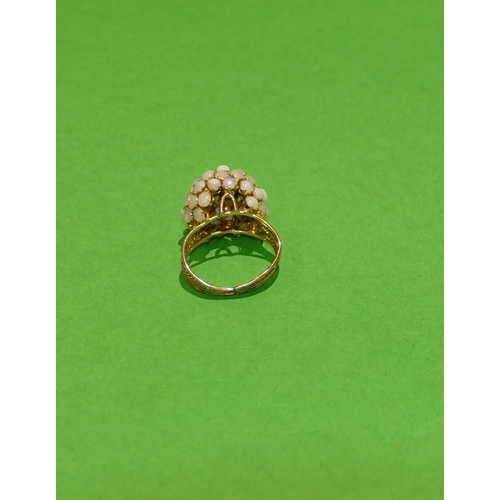 A Gold Cluster Ball Shaped Ring set with various moon stones, size L/M ...