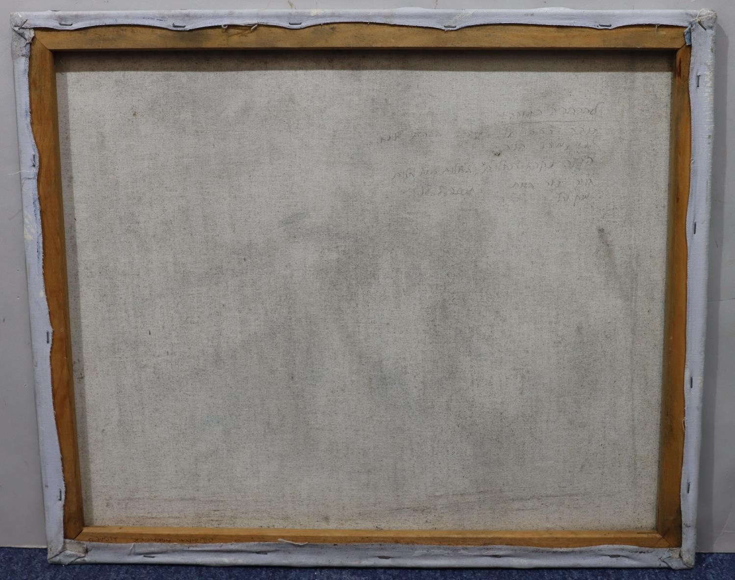 M Varley abstract oil on canvas of various figures, signed, unframed ...