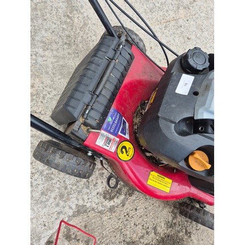 A Mountfield sp454 petrol lawnmower