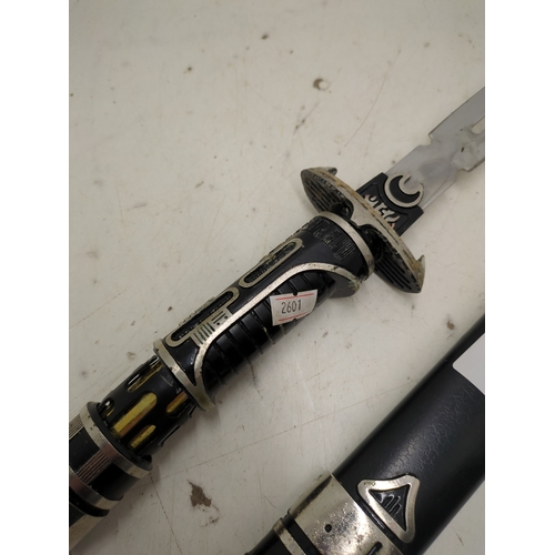 A fantasy sword in sheath