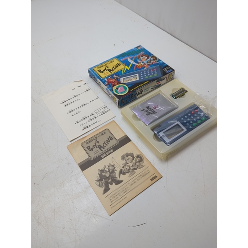 Sega Boy's Active Pocket Tally Game in Original Box