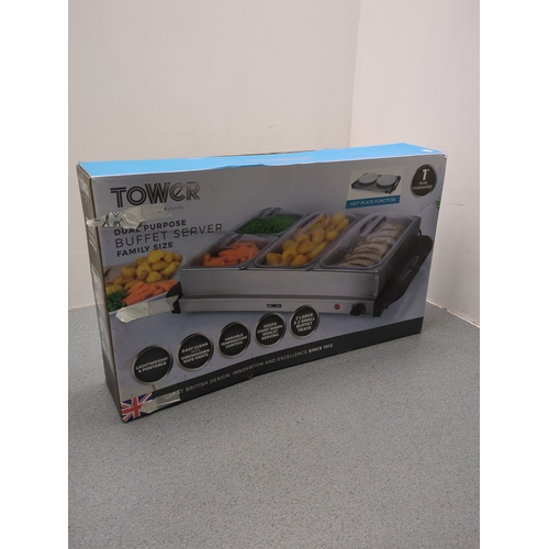 Tower Dual Purpose Buffet Server